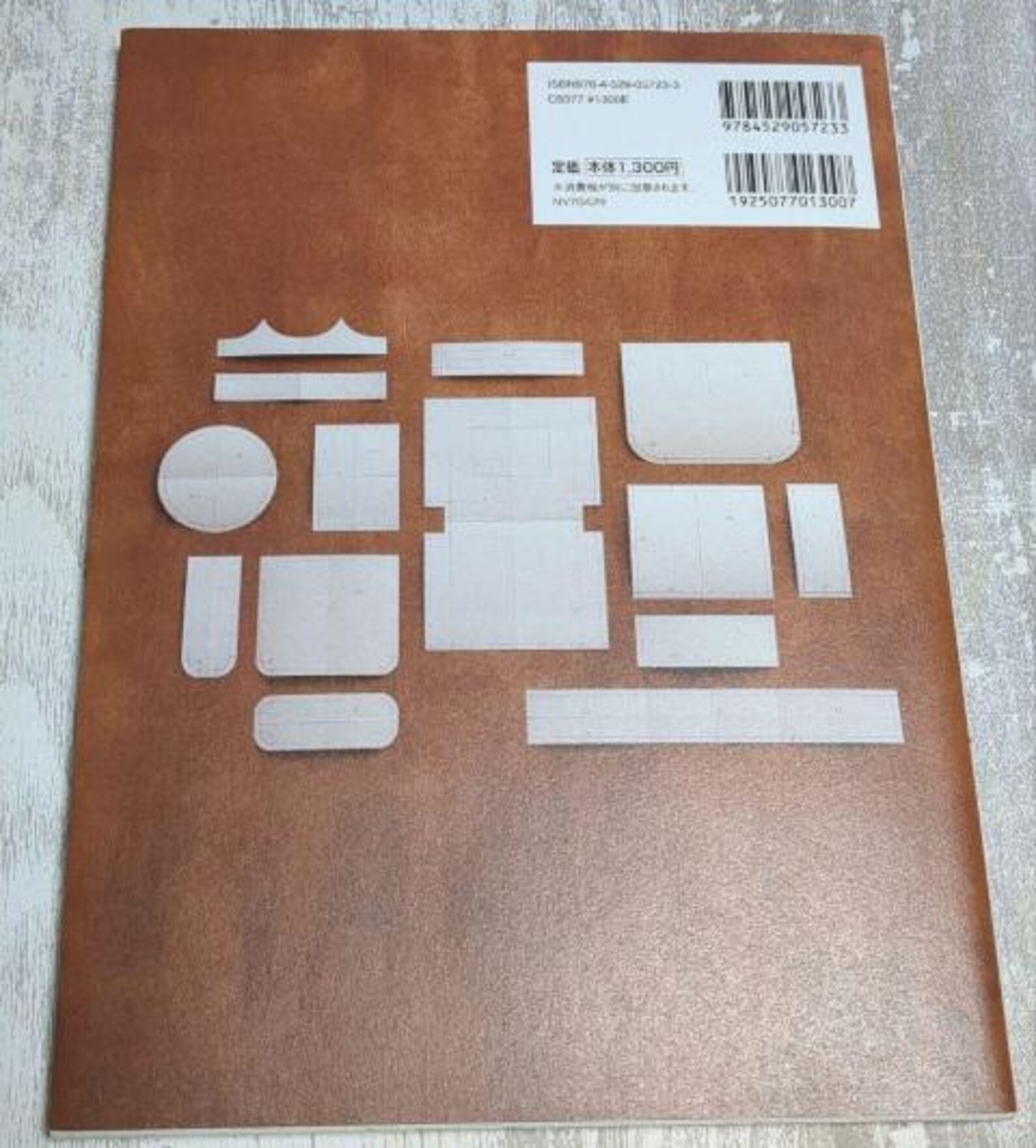 Bag's Paper Pattern Book Patarn Pepar Tote Bag - Japanese Craft Book - Etsy