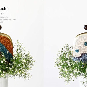 Punch Needle Accessories Fluffy, Soft and Gentle Crafts by Kimiko Sato ...