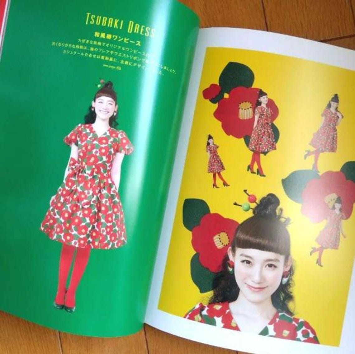 Tomoe Shinohara the One Piece Tomoe Shinohara's Sewing Book - Japanese ...