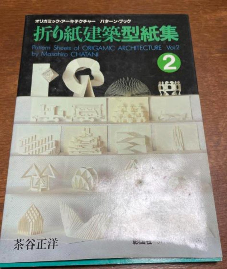 Origami Architecture Pattern Collection 2: Origami Architect Japanese ...