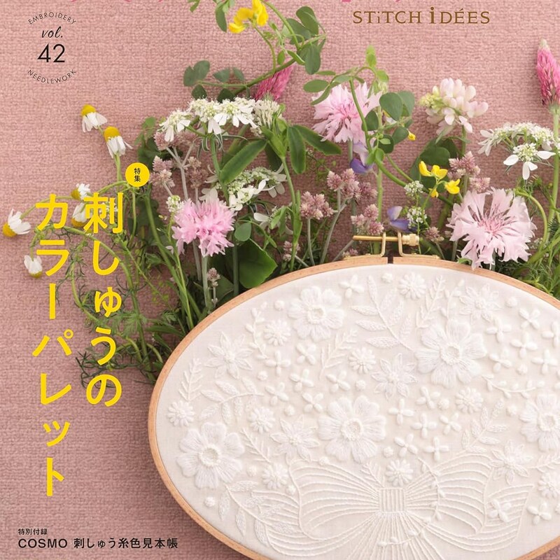 JapaneseCraftBook - Etsy