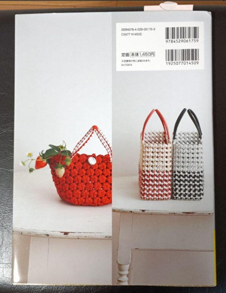 A Textbook of Yotsu-datami and Hana-knot With Paper Bands Bag Basket ...