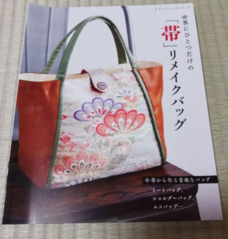 The Only Obi Remake Bag in the World - Japanese Craft Book - Etsy