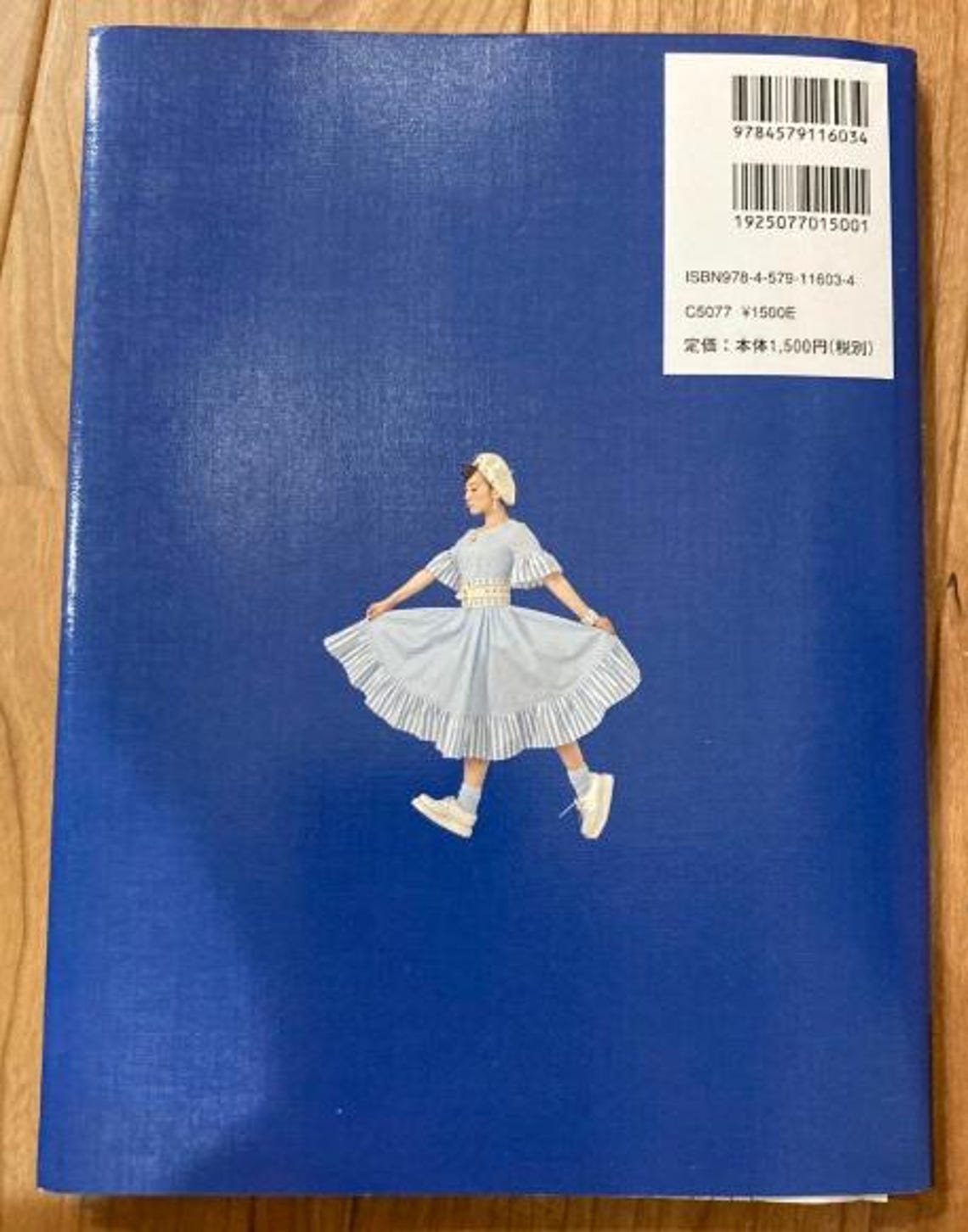 The One Piece 2 Tomoe Shinohara's Sewing Book - Japanese Craft Book - Etsy