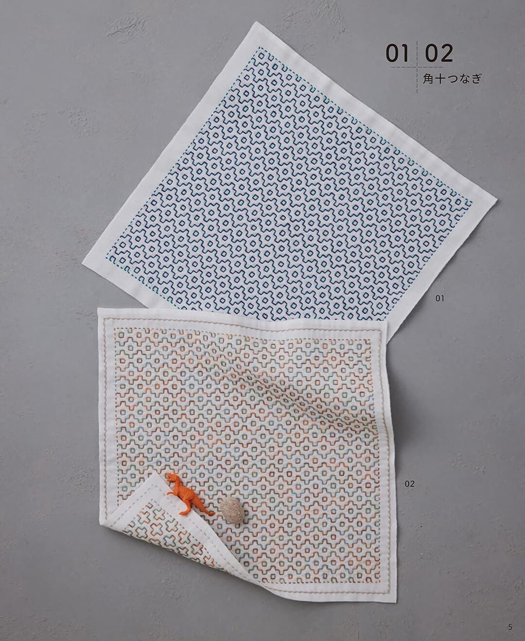 Cute Sashiko Design Book - Japanese Craft Book - Etsy
