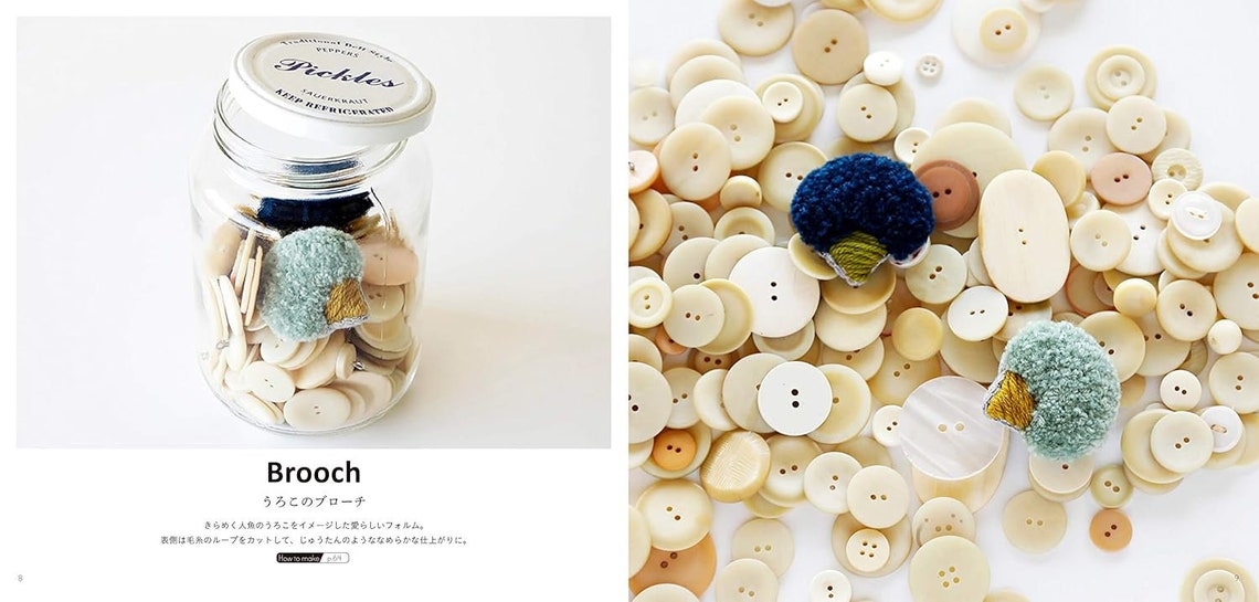 Punch Needle Accessories Fluffy, Soft and Gentle Crafts by Kimiko Sato ...