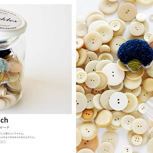 Punch Needle Accessories Fluffy, Soft and Gentle Crafts by Kimiko Sato ...