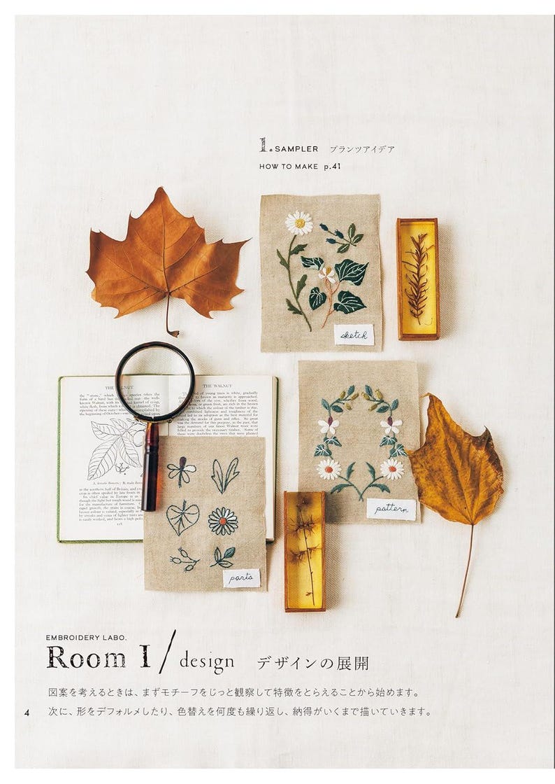 Macabea Alice's Embroidery Labo. - Japanese Craft Book - Etsy