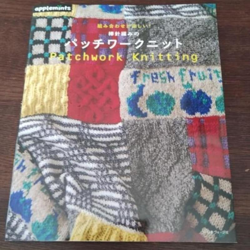 JapaneseCraftBook - Etsy