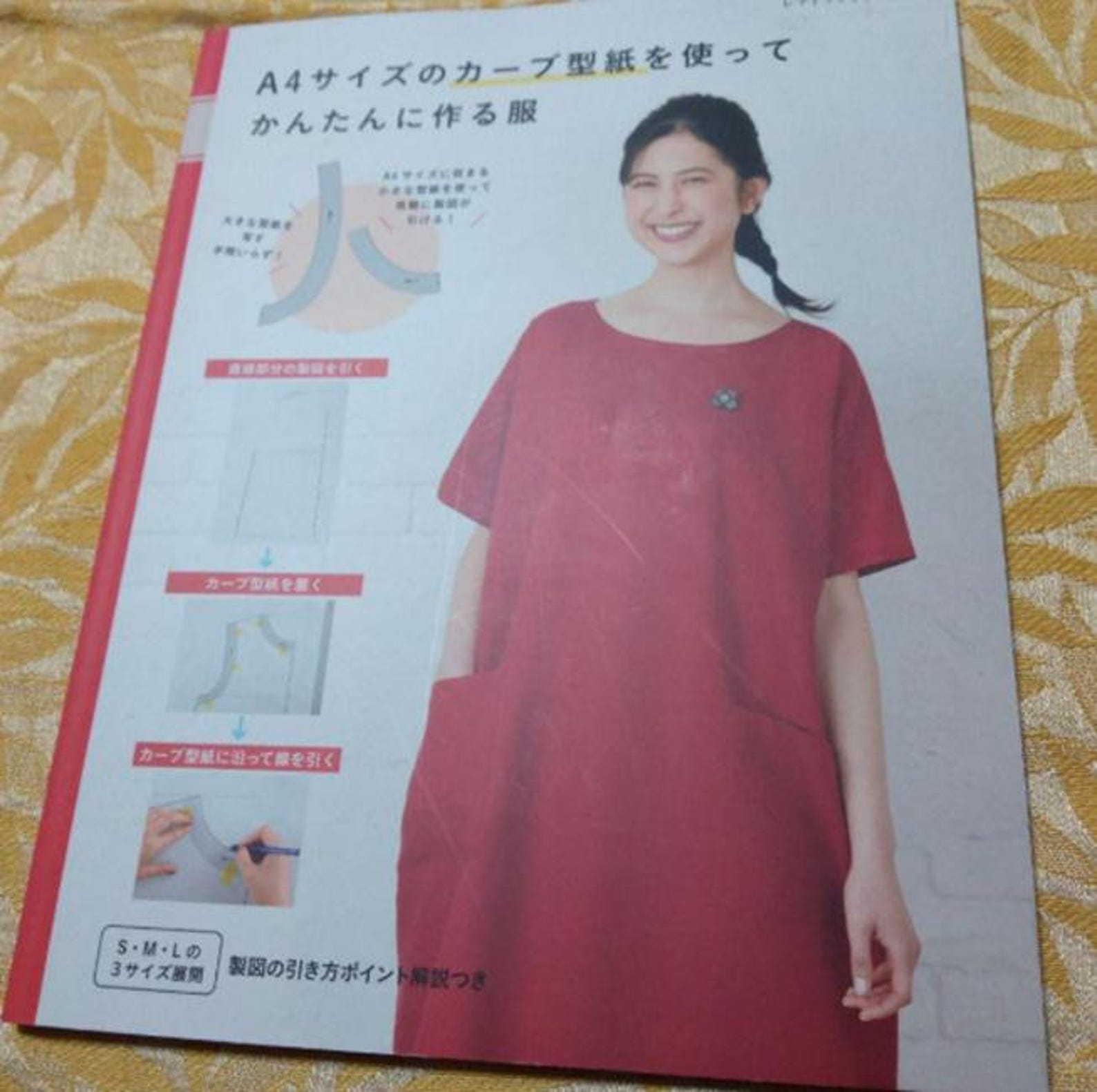 Clothes Made Easily Using A4 Size Curved Pattern Paper Pattern Sewing ...