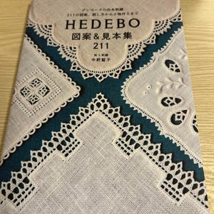 HEDEBO Pattern & Sample Collection 211 Danish White Thread Embroidery ...