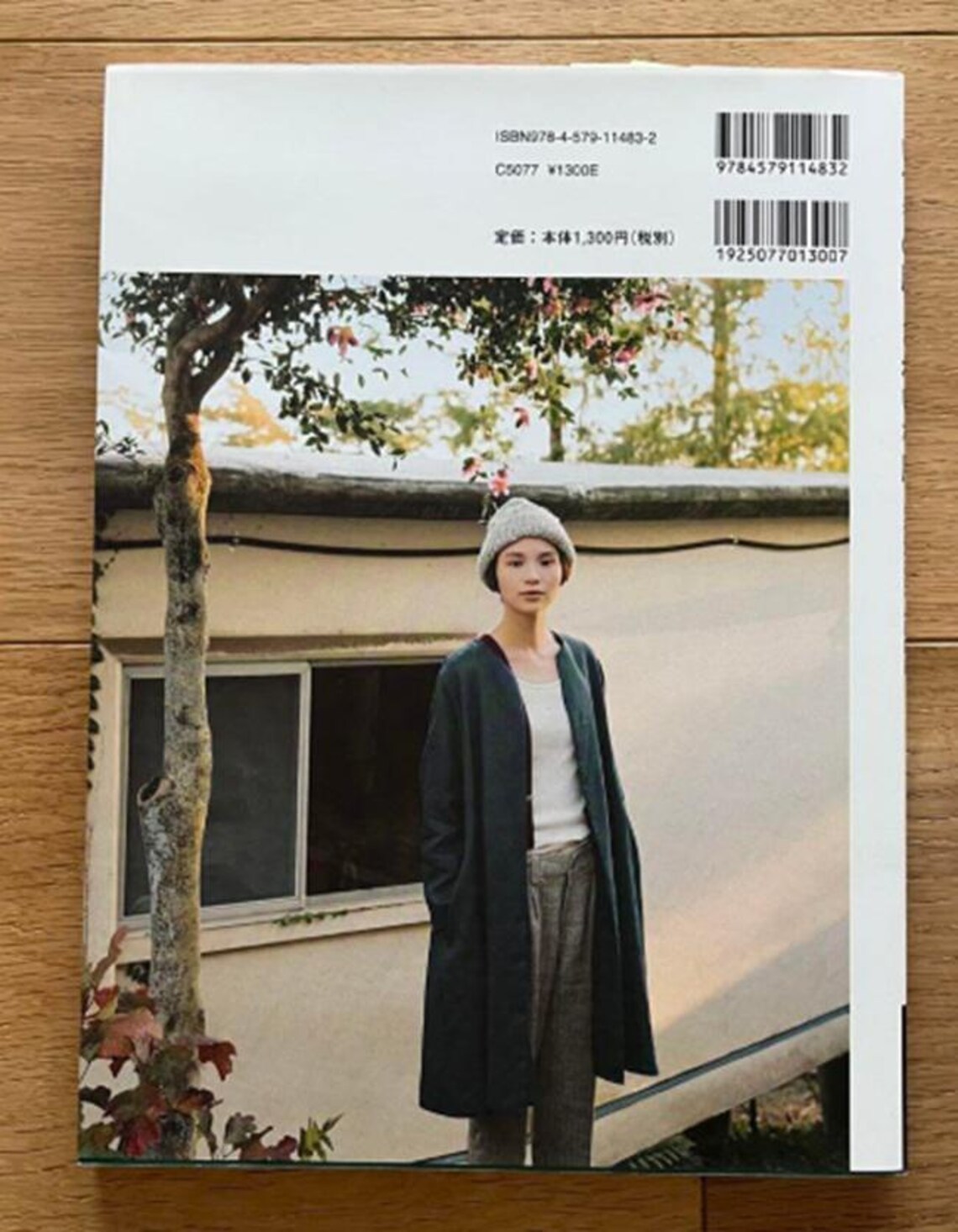Clean and Natural Dresses - Japanese Craft Books - Etsy