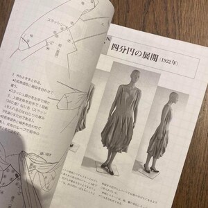 VIONNET Dress Patterns Sewing Book Life-size Illustrations of the ...