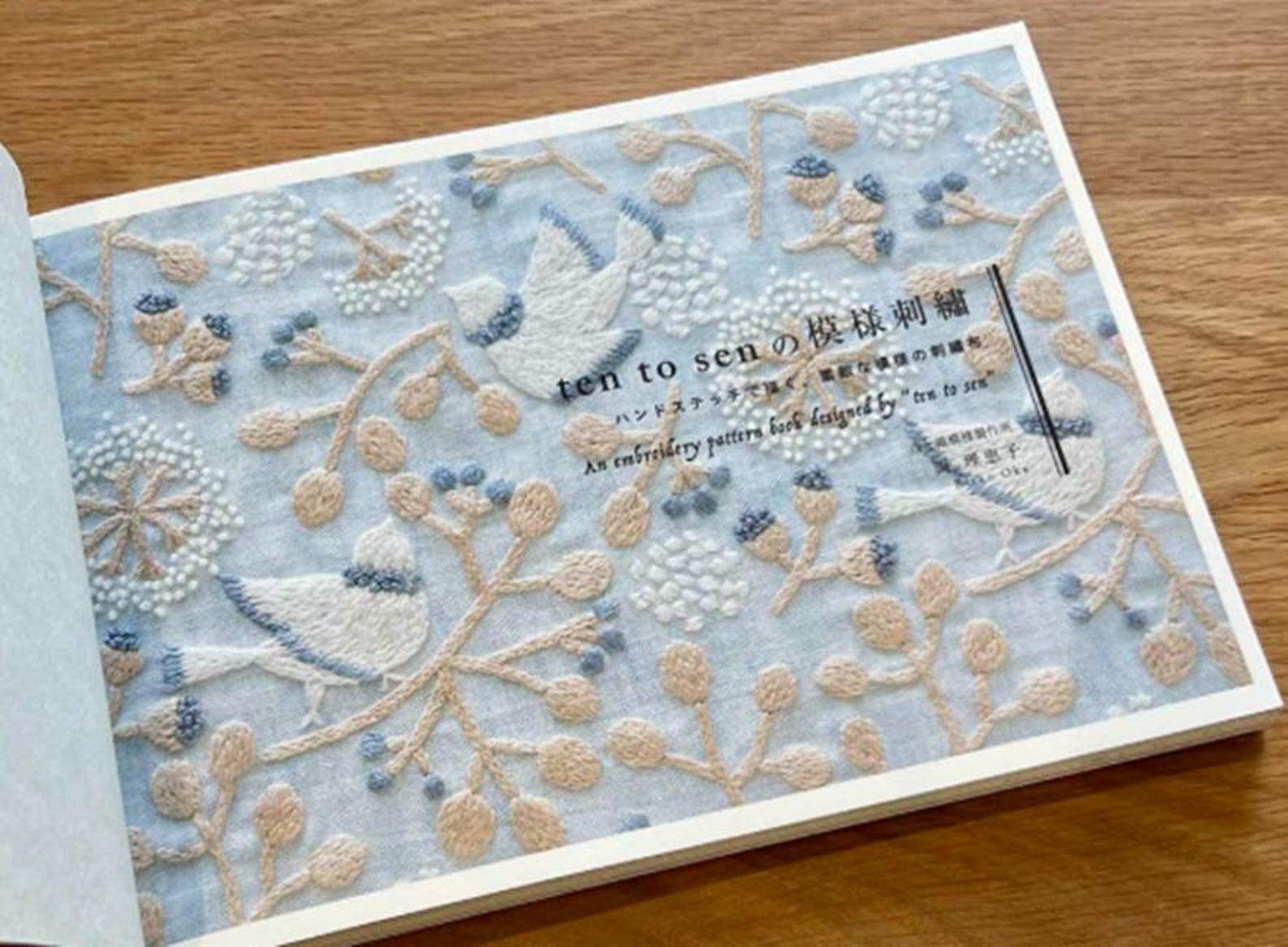 Ten to Sen's Pattern Embroidery? Fabric With Wonderful Patterns Drawn ...