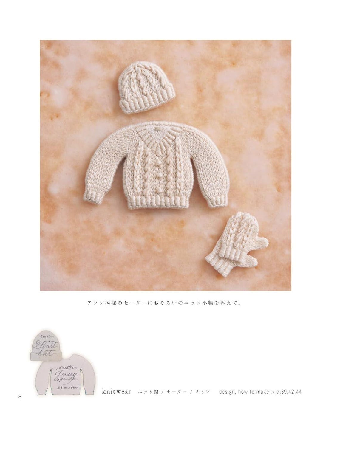Cem's Embroidery Small Embroidered Brooch - Japanese Craft Book - Etsy