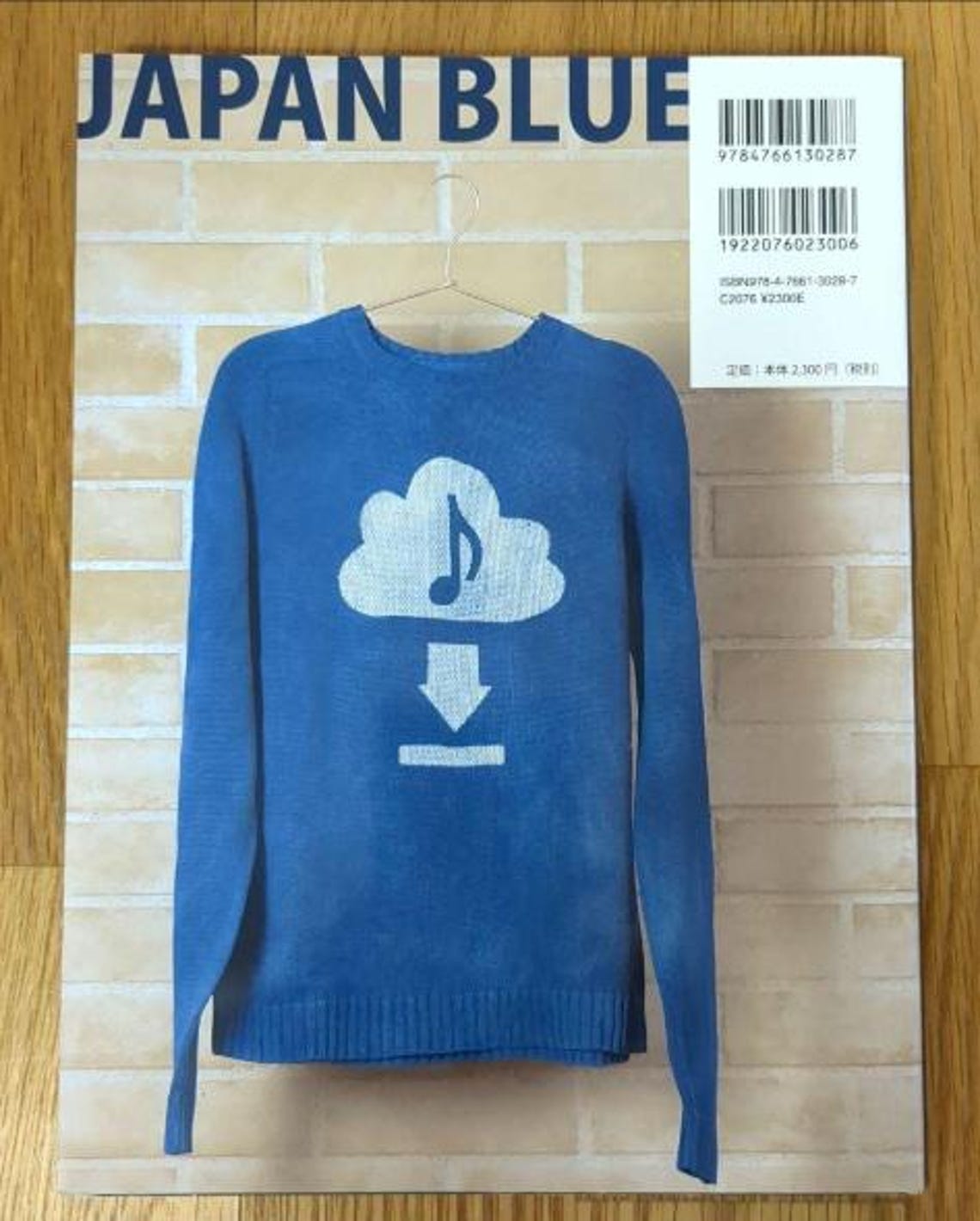 Japan Blue Indigo Dye Guidebook (aizome)- Japanese Craft Book - Etsy