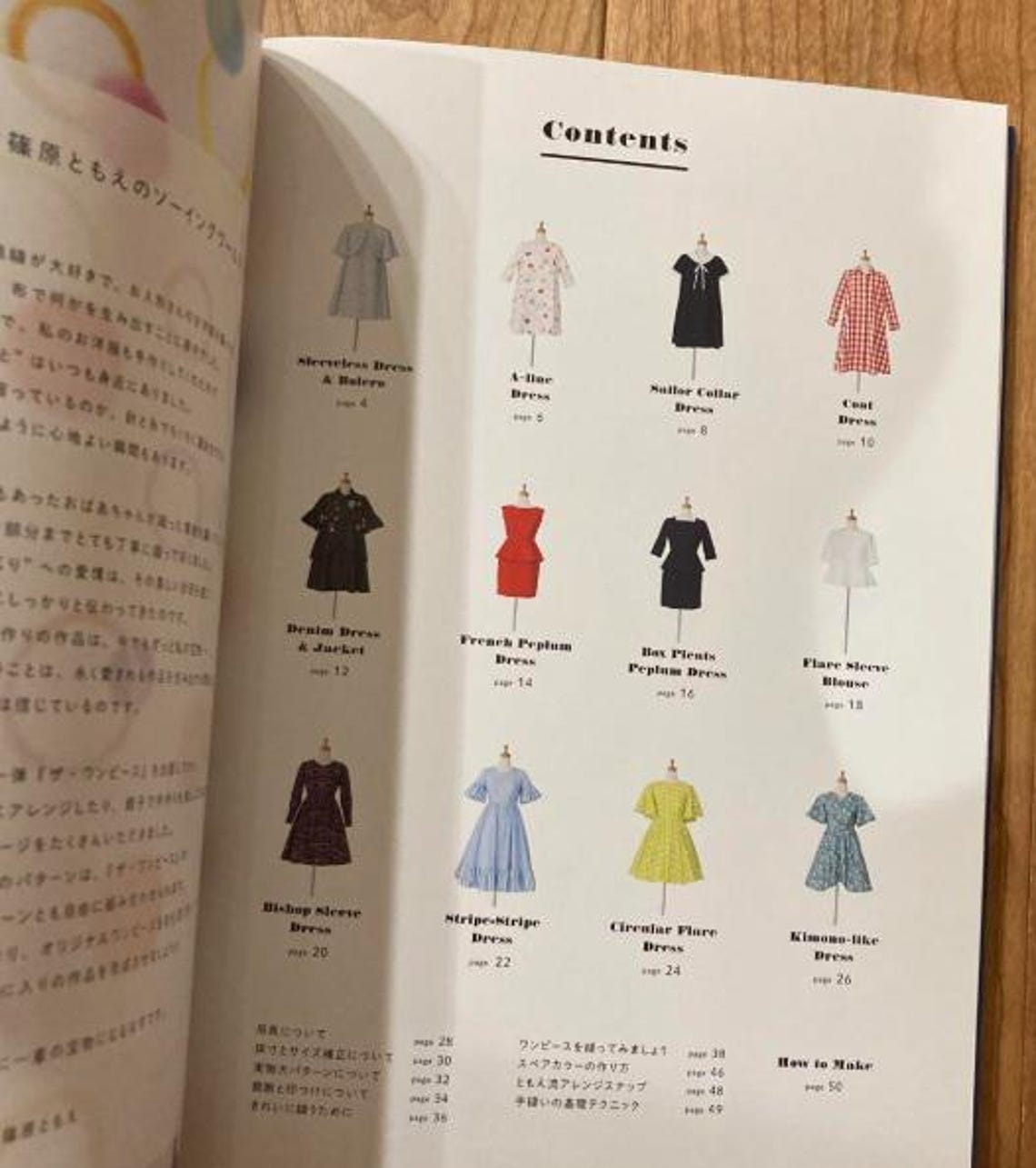 The One Piece 2 Tomoe Shinohara's Sewing Book - Japanese Craft Book - Etsy