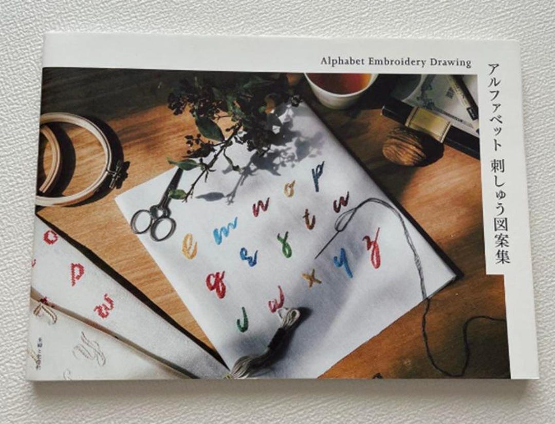 Alphabet Embroidery Design Collection - Japanese Craft Book - Etsy