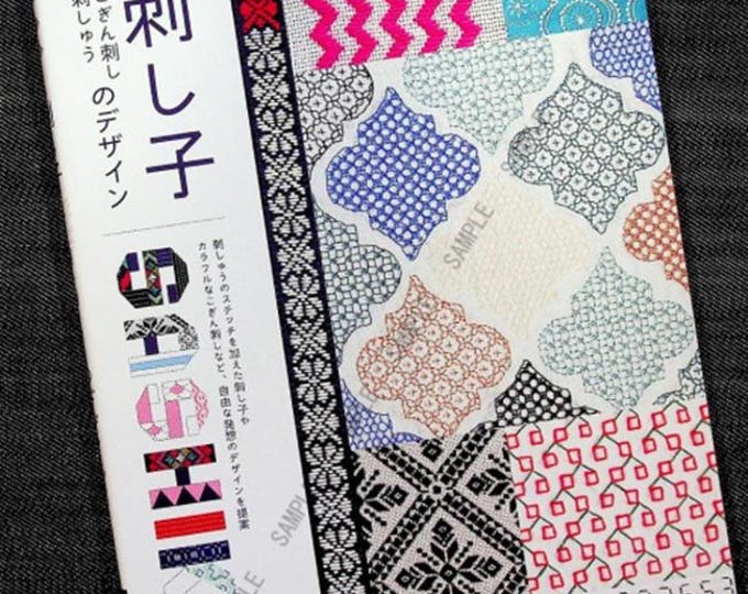 Sashiko Kogin Sashi Embroidery Design - Japanese Craft Books - Etsy Australia