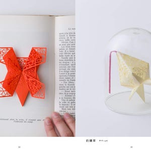 Flower Pattern Drawing of Naofumi Hama Origami Cutting Picture Japanese ...