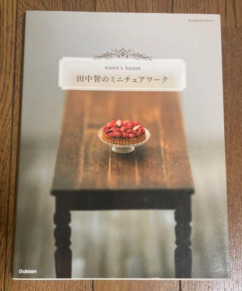 Nunu's House Satoshi Tanaka's Miniature Clay Items Collection ...