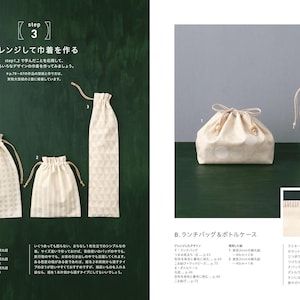 Drawstring Bag Pattern Book - Japanese Craft Book - Etsy