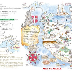 Walking With Malta for the First Time: Watercolor Pencil Lesson From ...