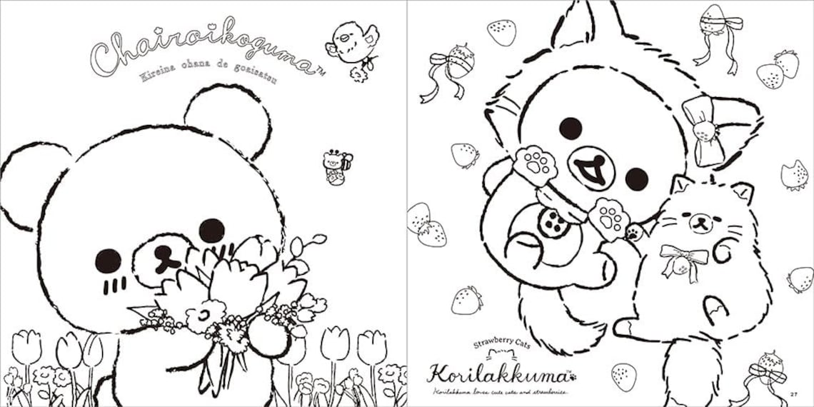 Rilakkuma Relaxing and Fun Coloring Book Japanese Coloring Book - Etsy