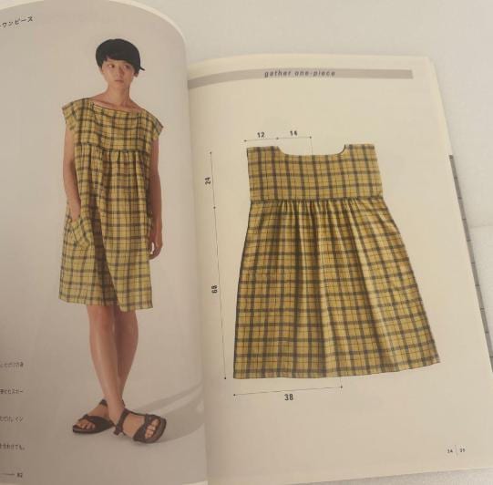 Ryoko (yoshiko) Tsukiori's Easy Cute Straight Stitch Sewing Patterns ...