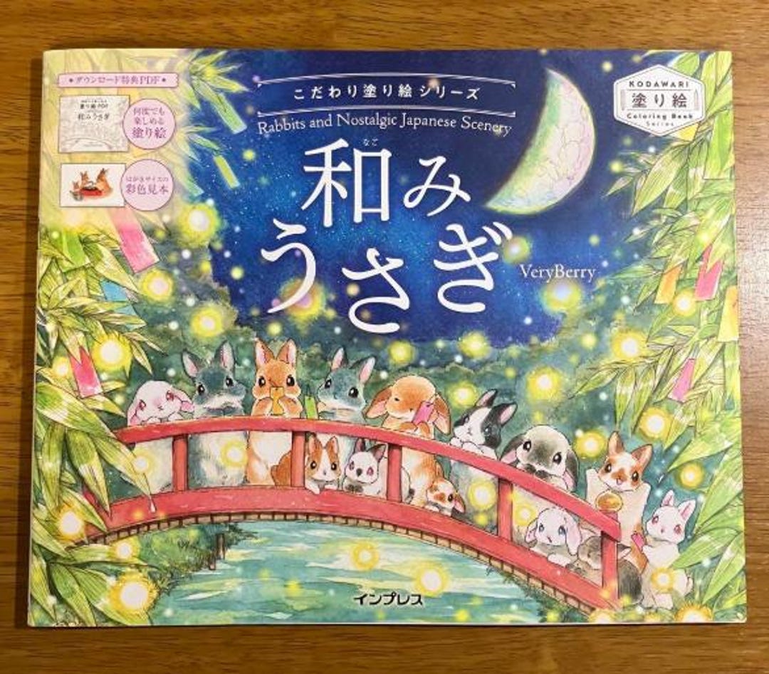 Rabbits and Nostalgic Japanese Scenery - Japanese Coloring Book - Etsy