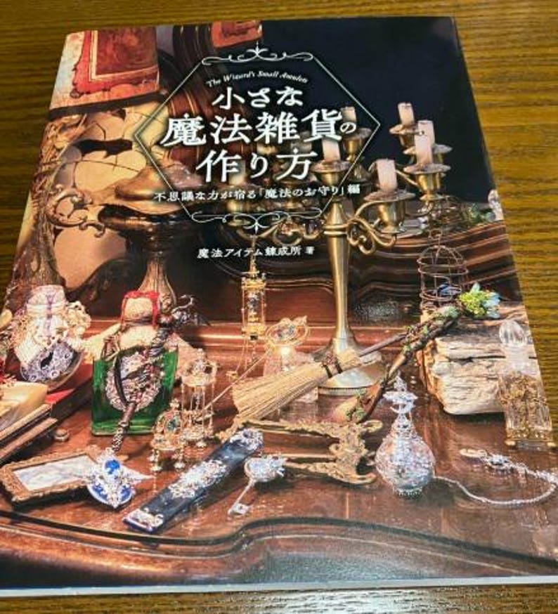 How to Make Small Magical Goods Magical Amulets With Mysterious Power ...