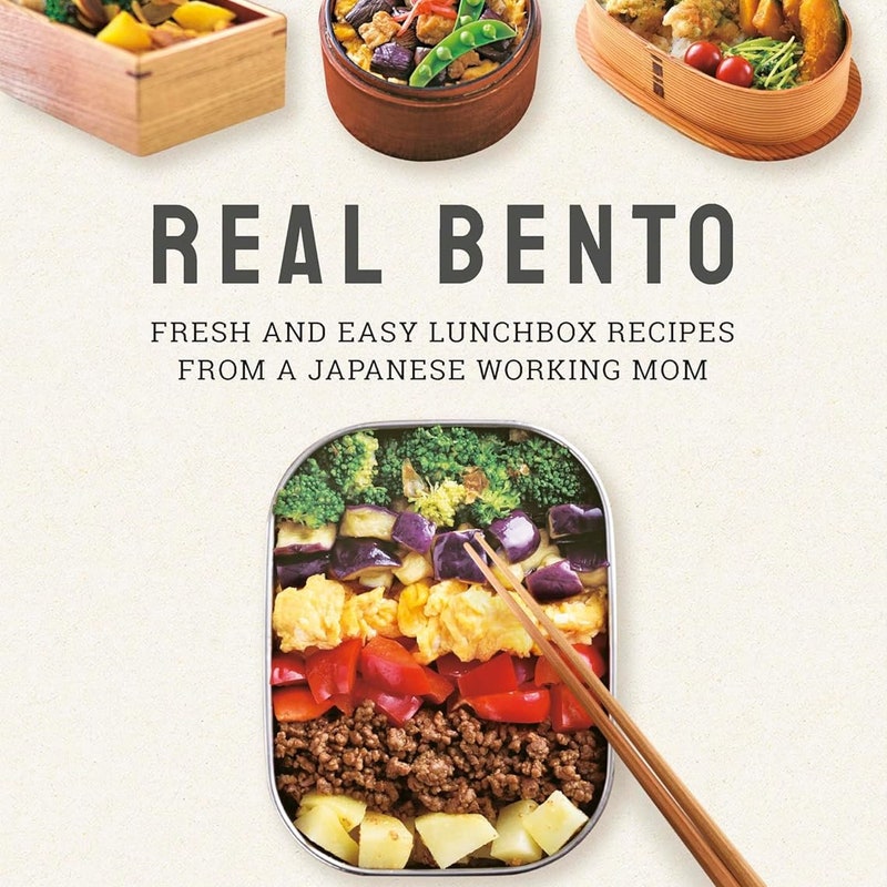 Bento Box Quilt Pattern - Etsy