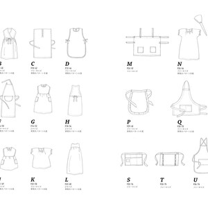 Apron and Apron Like Dresses Sewing Patterns Book by Mao Waraya ...