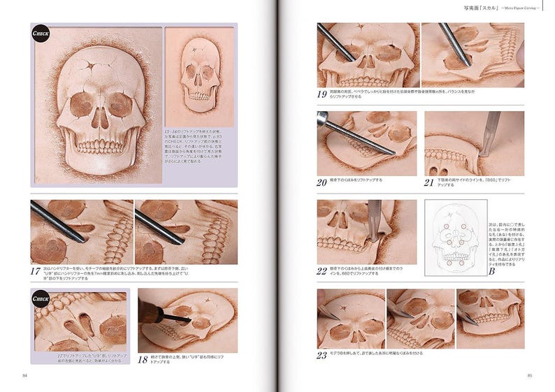 Leather Carving Techniques Figure Carving Edition Japanese Craft Book ...