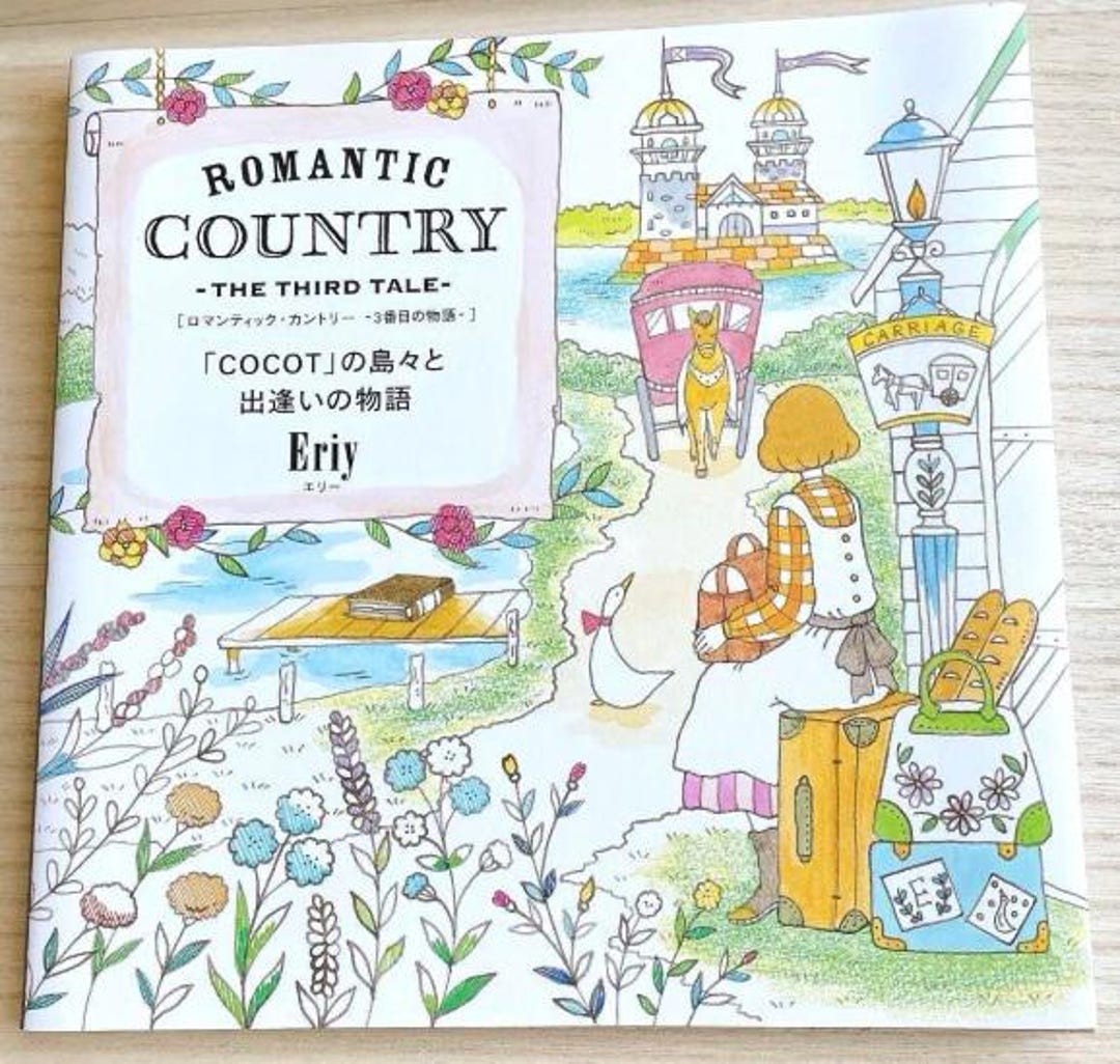 Eriy ROMANTIC COUNTRY 3rd -the Third Tale - Japanese Coloring Book - Etsy