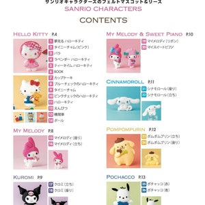 Sanrio Characters Felt Mascots & Wreaths Japanese Craft Book - Etsy