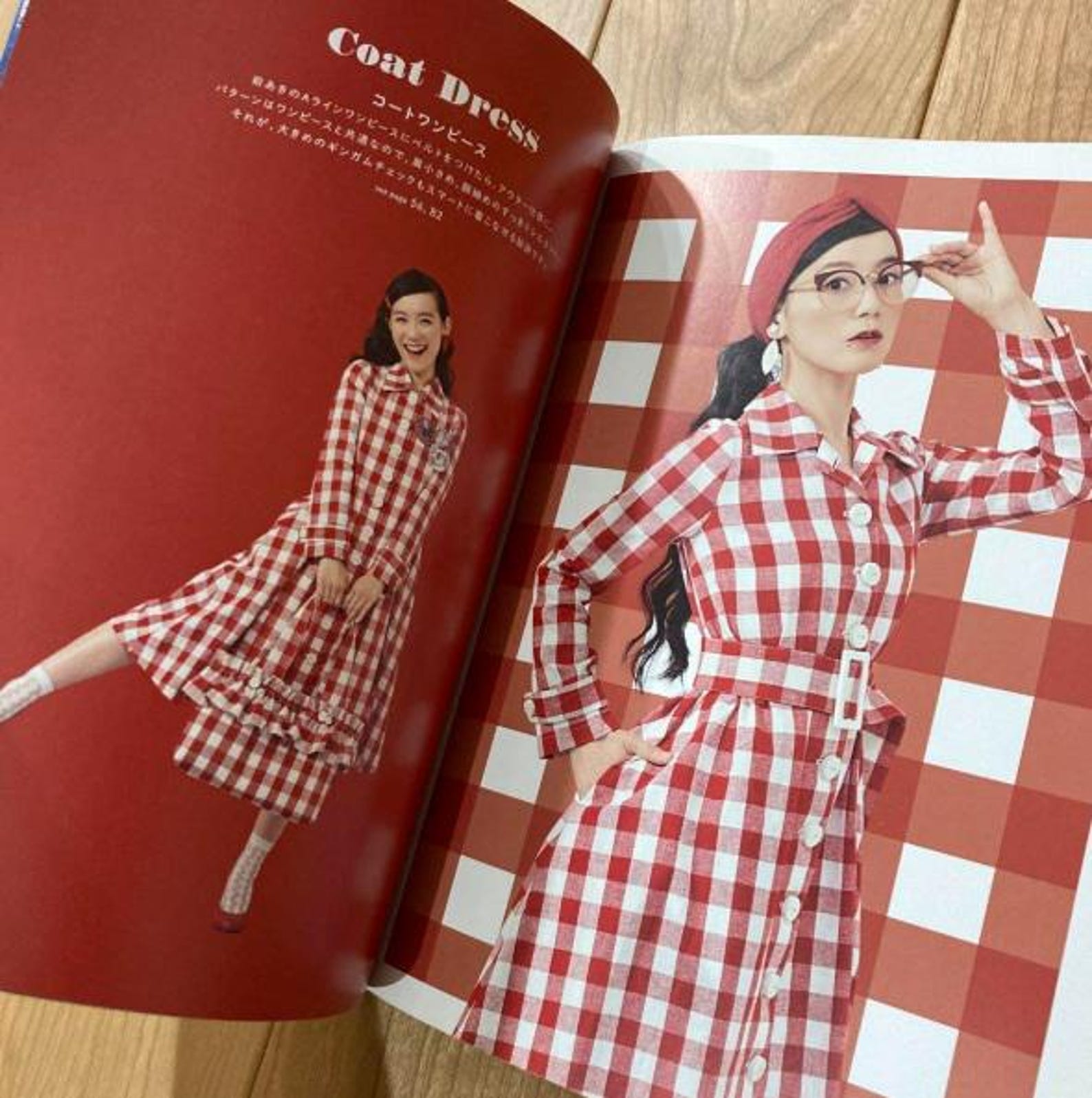 The One Piece 2 Tomoe Shinohara's Sewing Book - Japanese Craft Book - Etsy