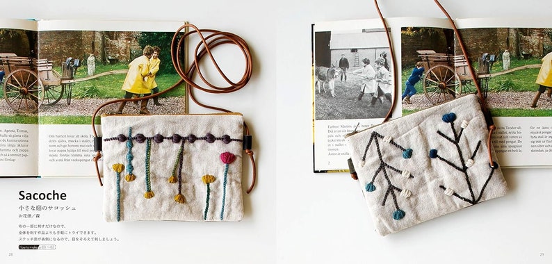 Punch Needle Accessories Fluffy, Soft and Gentle Crafts by Kimiko Sato ...
