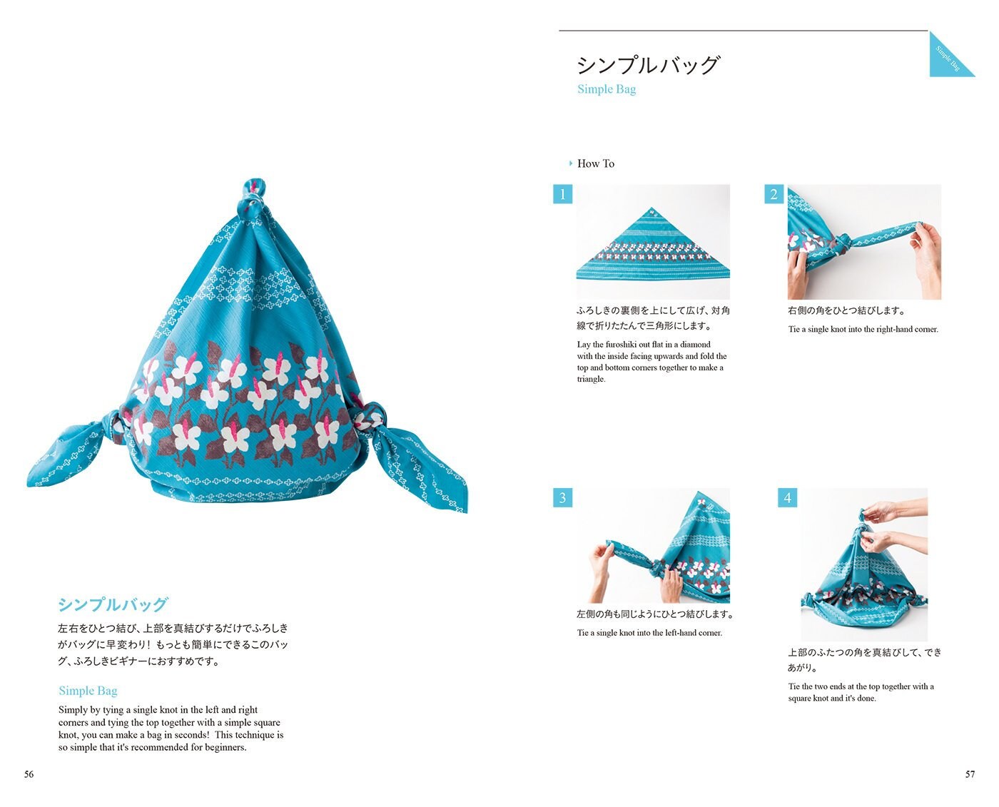 The Furoshiki Handbook: Using Japanese Traditional Cloth for Everyday ...