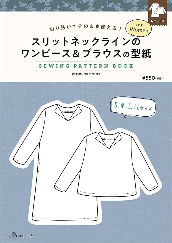 Slit Neckline Dress and Blouse Patterns - Japanese Craft Books - Etsy