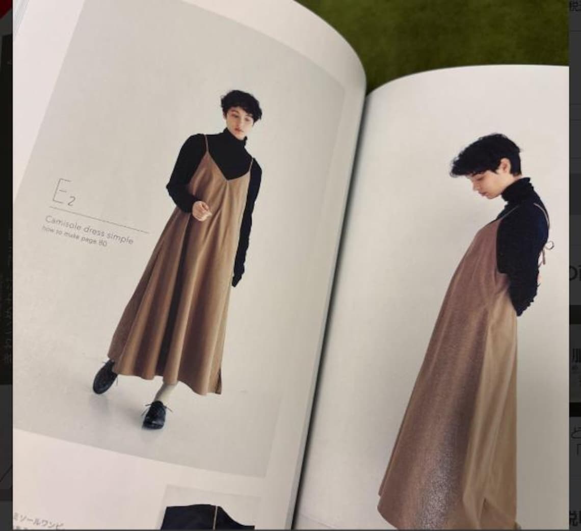Casual Chic Clothes Japanese Sewing Patterns Book Lilla Blomma ...