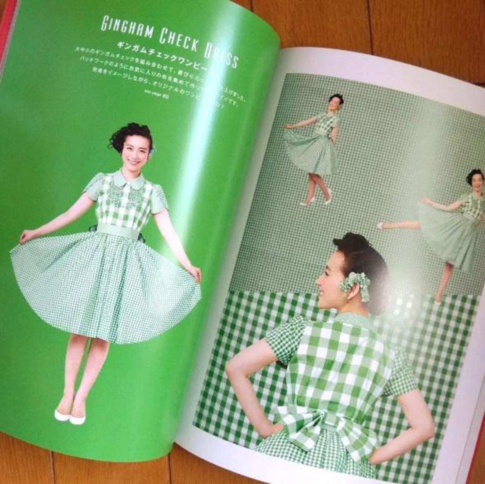 Tomoe Shinohara the One Piece Tomoe Shinohara's Sewing Book - Japanese ...