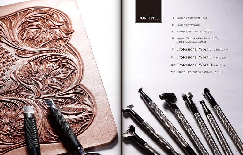 Leather Carving Technique Sheridan Style (professional Series) Japanese ...