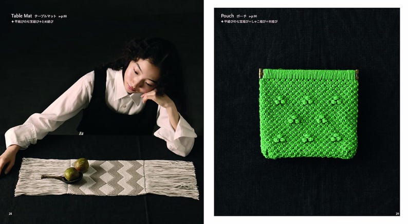 Macrame Lace Accessories Japanese Craft Book - Etsy