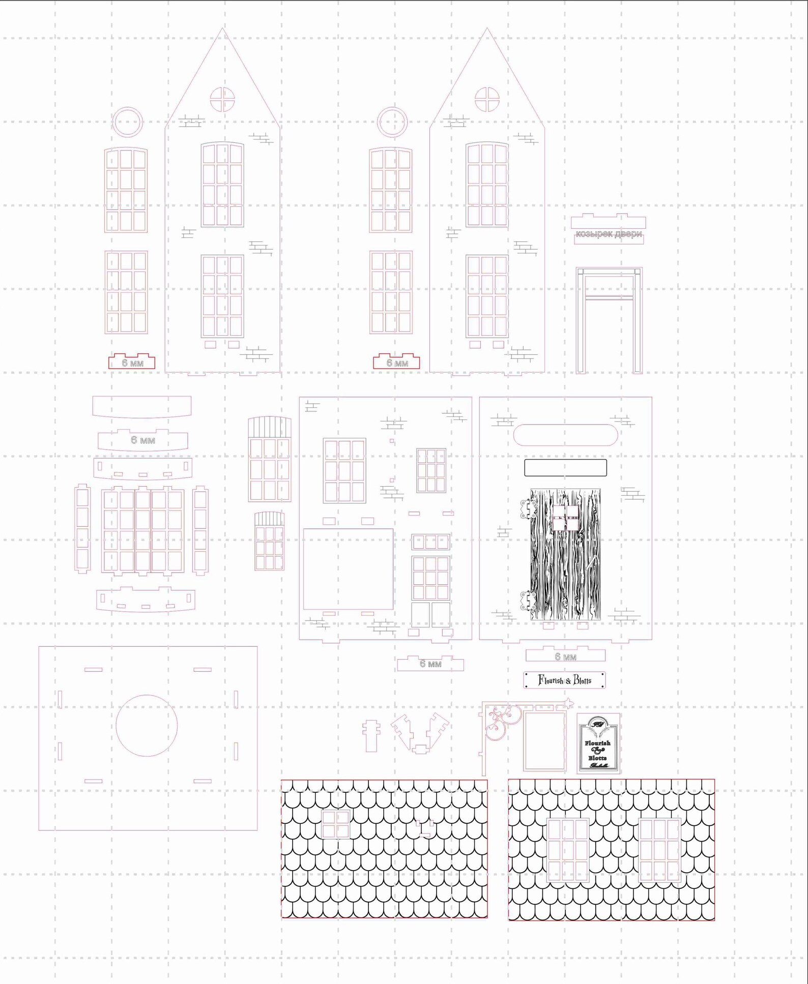 Laser Cut Potter House 3D Model Plan Wooden Toy Flourish and Blotts ...