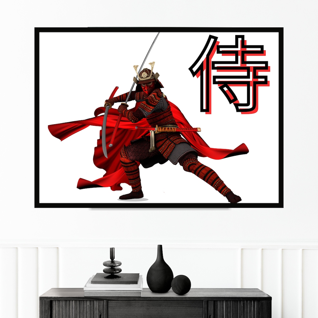 Samurai With Katana, Japanese Sword, Printable Samurai Warrior, Instant ...