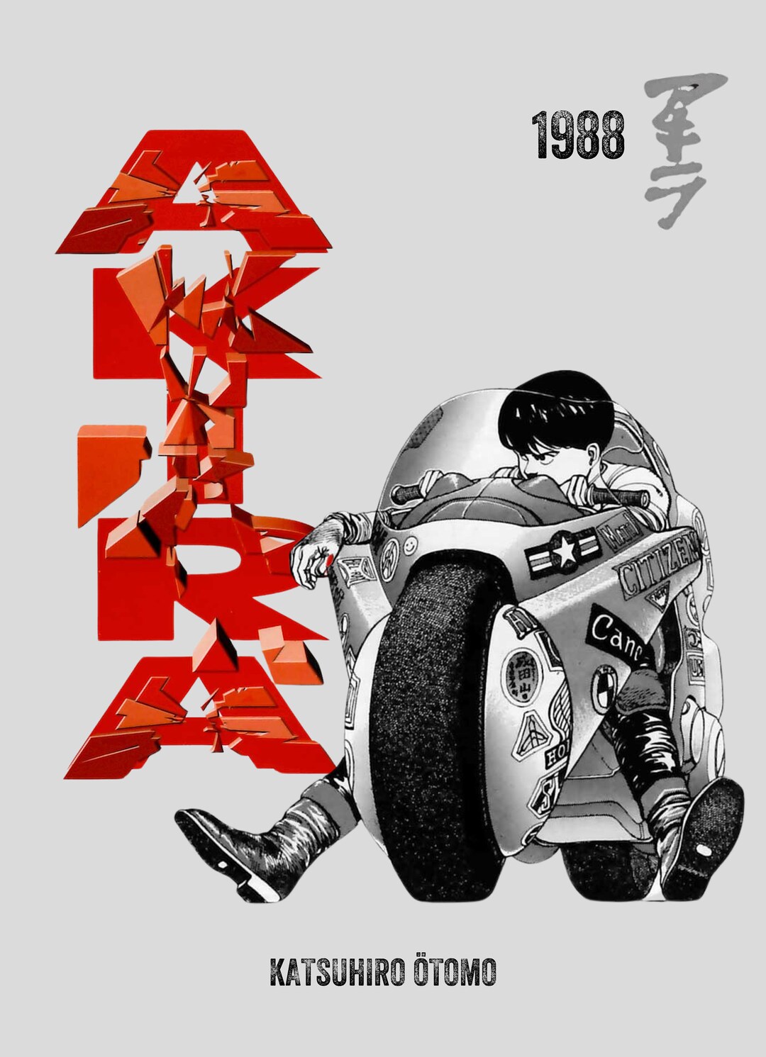 Akira Poster, Akira Print, Akira Wall, Akira Wall Decor, Anime Poster ...