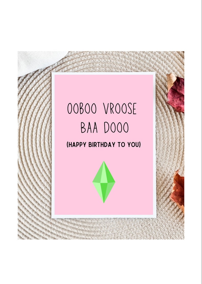 Sim Birthday Card for Him Birthday Card for Friends Boyfriend Birthday ...
