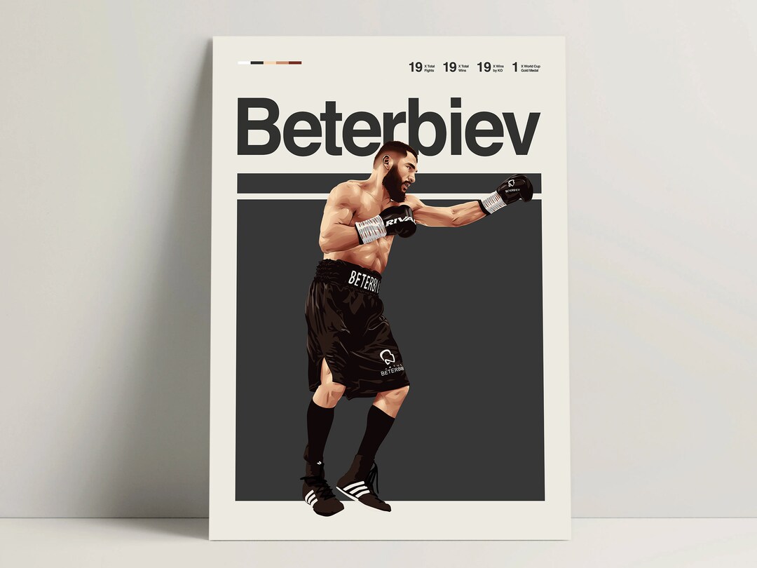 Artur Beterbiev Poster, Boxing Poster, Modern Boxing Print, Minimalist ...