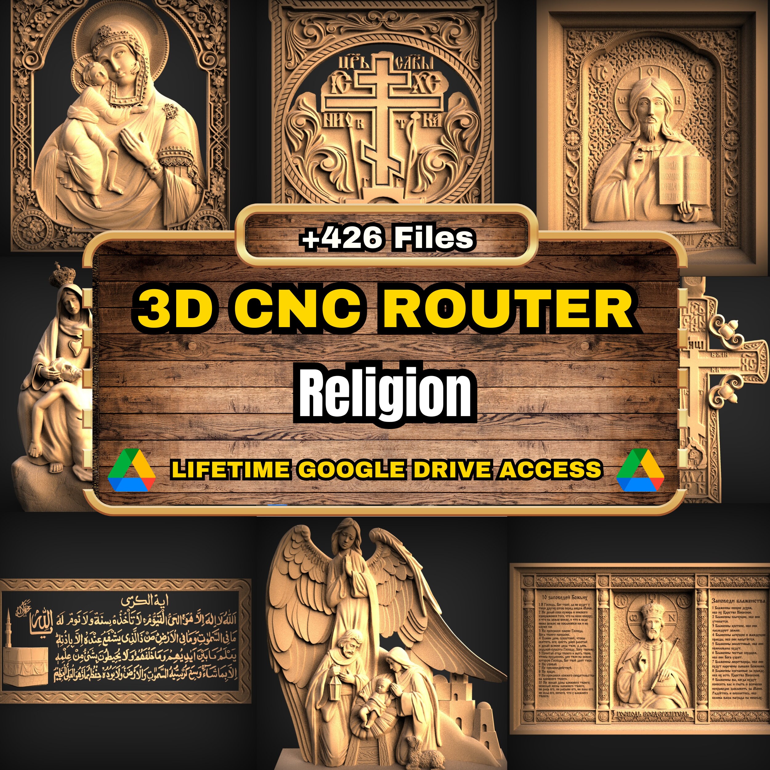 Religion 3D CNC Router STL Pack: +426 STL Files of Religion Models for ...